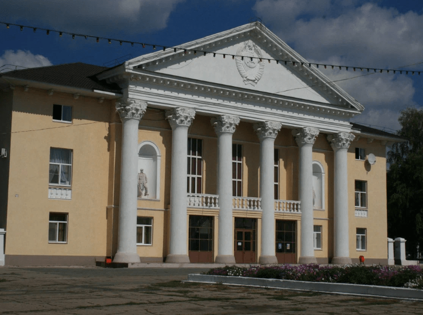 Дворец культуры — Похвистнево — Quick Tickets